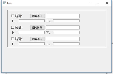 qt中的QScrollArea不出滚动条 CSDN社区