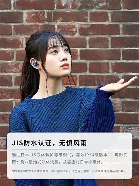 颜值即王道铁三角ATH SQ1TW乐享耳旁 力创瑞和