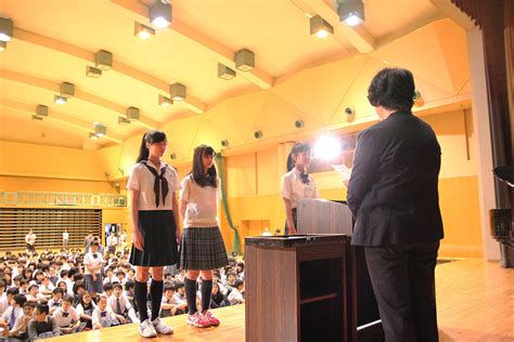 第1学期終業式 三田国際学園中学校高等学校