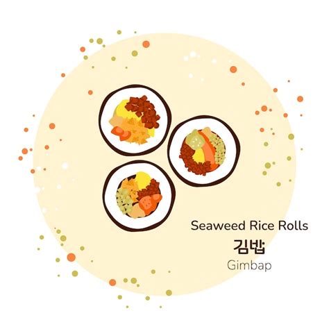 Плакат с традиционной корейской уличной едой Премиум вектор