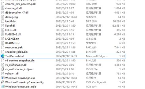 CefSharp之C 与JS互相调用 山水未必相逢 博客园