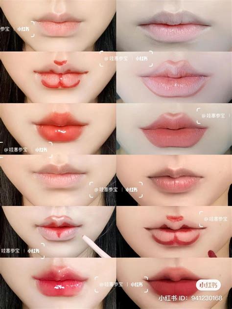 Asian Lips Contour Technique в 2024 г Макияж по форме лица Идеи