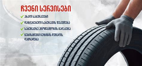 ქართული ჭიდაობა ხალხური Georgian National Wrestling ჭიდაობას რა უნდა ფეხის წამოკვრა უნდა