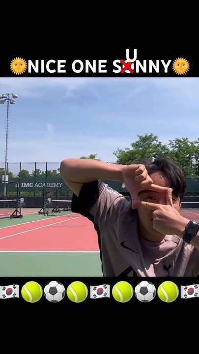 테니스코치가 축구 응원하는 방법🎾⚽️ Shorts Youtube