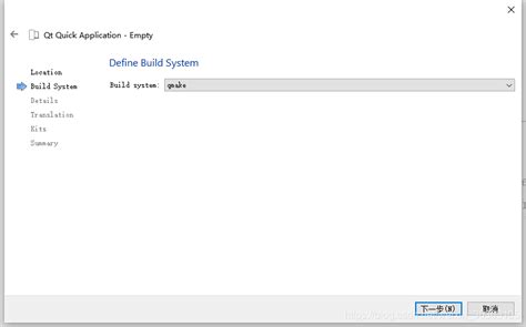 Qml学习 创建带图标的按钮 一qt Uiqml 设计器添加按钮 Csdn博客 Qml学习 创建带图标的按钮 一qt Uiqml 设计器添加按钮 Csdn博客