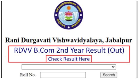 Rdvv 2nd Year Result 2023 रिजल्ट जारी Ba Bsc Bcom Link Rani