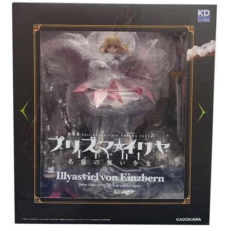 Kadokawa Fate Kaleid Illyasviel Von Einzbern Saber Altria Mcfly