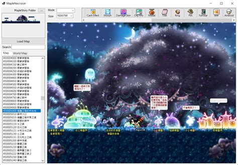 GitHub Elem MapleNecrocer MapleStory Client Emulator