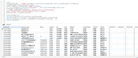 sql实现分组中并进行序号排序 sql 将分组内数据重新排序号 csdn博客