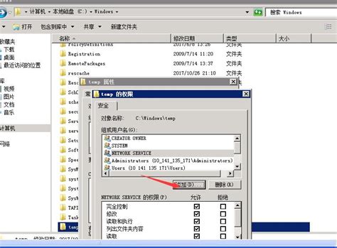 解决 net网站打开出现编译器错误消息 CS 未能写入输出文件问题 魅力网络技术博客的技术博客 CTO博客