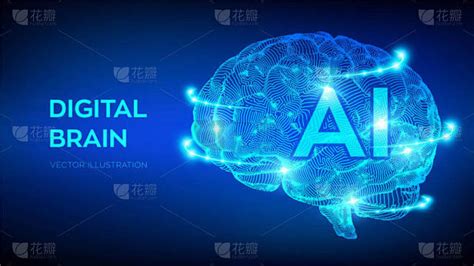大脑。数字大脑。3d 科技概念。神经网络。iq测试，人工智能虚拟仿真科技。集思广益的想法。矢量插图