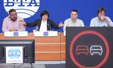 ЕЦТП Светещите пътни знаци пред тунелите „Витиня“ и „Ечемишка“ са евтин боклук ᐉ Новини