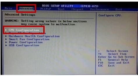 技嘉主板bios Vt 开启 Zol问答