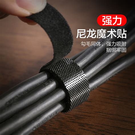 สติ๊กเกอร์ตีนตุ๊กแกการจัดการสายเดสก์ทอปสาย Usb หูฟังจัดเก็บเรียบร้อยสายผูกของใช้ในครัวเรือนรับ