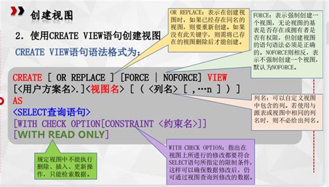 《oracle高级数据库》期末复习一文总结 oracle数据库期末考试 csdn博客