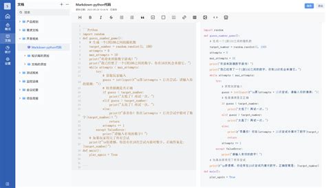 云效 Vs Tiklab,devops工具链一文全面对比分析 Csdn博客 云效 Vs Tiklab,devops工具链一文全面对比分析 Csdn博客