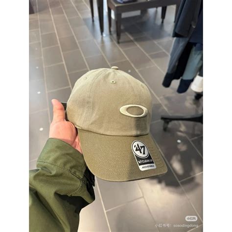 Oakley X 47 25ss Joint Cooperative Hat Vintage Style Baseball Cap