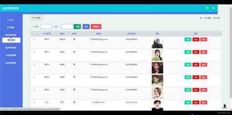 Java毕设项目仓库管理系统计算机（附源码系统数据库lw）java仓库管理项目 Csdn博客