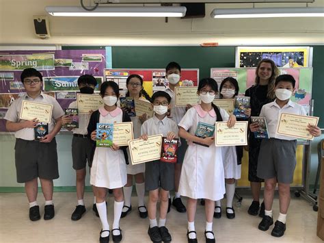 天主教博智小學