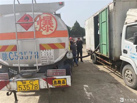 宝鸡工作组配合市应急管理局和路政大队查获黑窝点一处 中石化榆林分公司呼吁大家积极参与举报西部决策网国家一类新闻网站