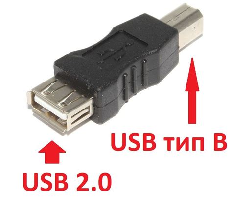 Переходник адаптер Usb B Bm папа Usb 2 0 A Af мама купить с доставкой по выгодным