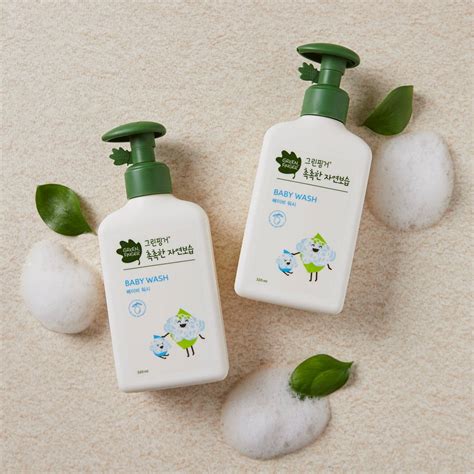 그린핑거 촉촉한자연보습 워시320ml 이마트몰 당신과 가장 가까운 이마트