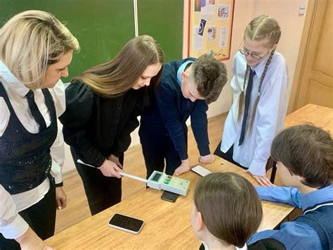 Международный День образования