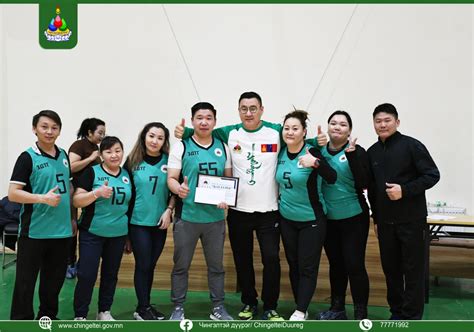 Чингэлтэй дүүрэг Chingeltei District АЛБАН ХААГЧДЫН ДУНД НӨХӨРСӨГ ТЭМЦЭЭН ЗОХИОН