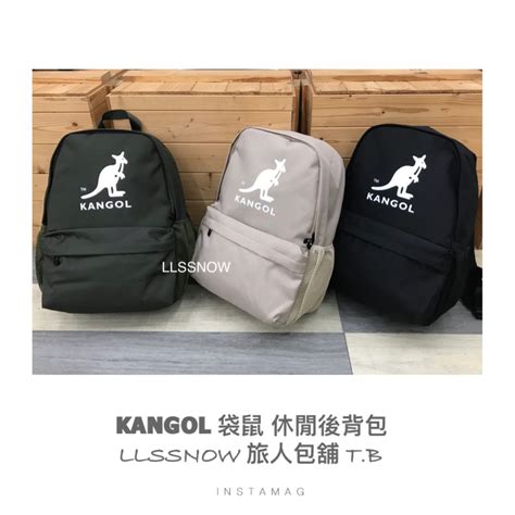 🔥限時超優惠🔥kangol 袋鼠 大logo 休閒 尼龍後背包 袋鼠包包 袋鼠後背包 後背包 原廠公司貨 正品 蝦皮購物
