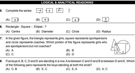 Download Nco Olympiad Sample Paper Class 7 Cbse Exam Portal Cbse