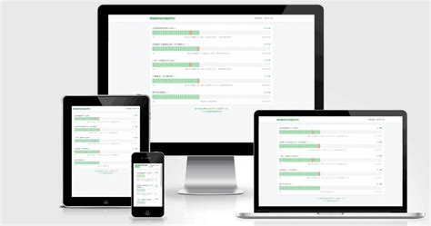 【hr】网站状态监控源码 Freeapi