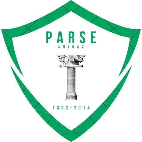 پارسه شیراز