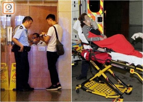 情困女深水埗燒炭 醒目保安及時發現救返｜即時新聞｜港澳｜oncc東網