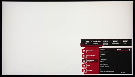 Обзор 27-дюймового игрового IPS-монитора LG UltraGear 27GN600-B