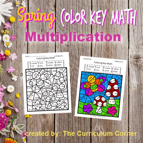 Spring Color Key Multiplication The Curriculum Corner 123