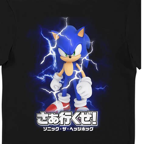 Sonic The Hedgehog Shirt Lightning Glow In The Dark Prutsshop