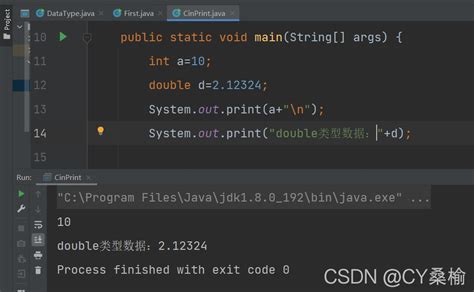 Java——不同数据类型的输入输出方式与转化方式java 输入种类 Csdn博客 Java——不同数据类型的输入输出方式与转化方式java 输入种类 Csdn博客