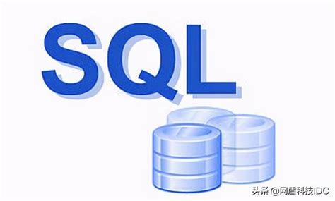 簡述sql資料庫以及sql語言 每日頭條