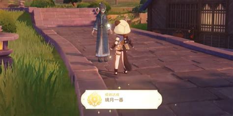 原神家乡之味哪三个菜 360新知
