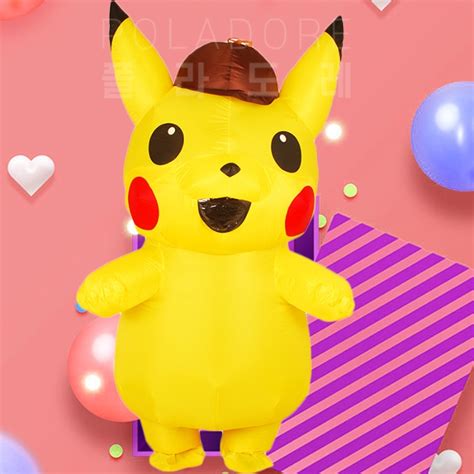 무료배송 피카츄 에어슈트 풍선옷 할로윈 코스튬 이벤트 티몬