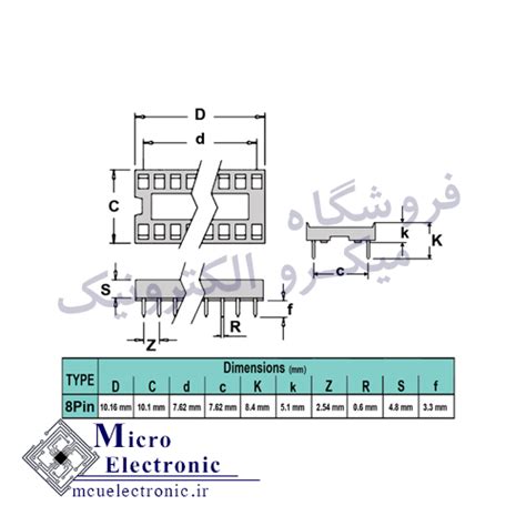 سوکت آی سی 8 پین میکروالکترونیک
