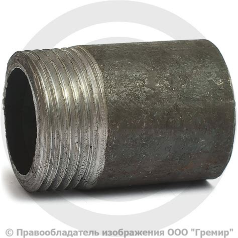 Резьба стальная L=30мм Ду-20 (3/4") КАЗ купить в Москве - цены в Гремир