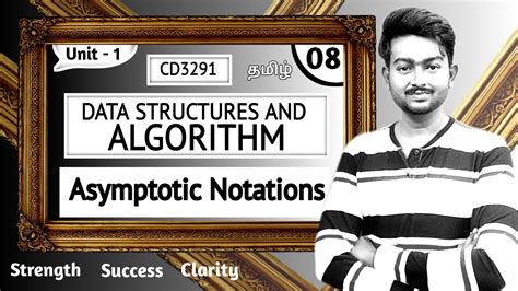 asymptotic notations in tamil data structures and algorithm in tamil