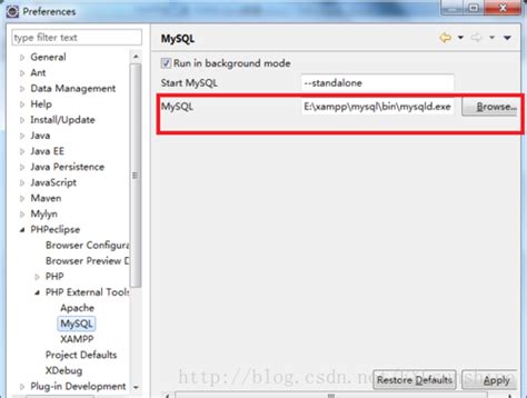Eclipse Phpeclipse 配置php External Tools Csdn博客 Eclipse Phpeclipse 配置php External Tools Csdn博客