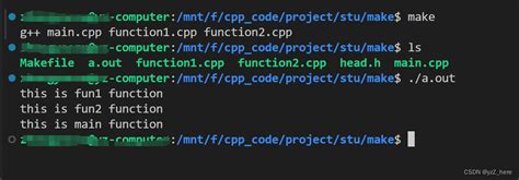 通过头文件和makefile编译多个cpp文件makefile 编译其他文件中cpp文件 Csdn博客