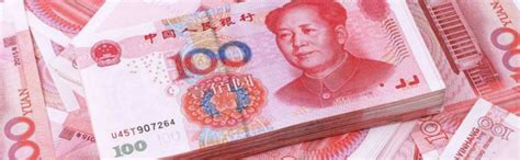 房产证抵押贷款流程 360新知