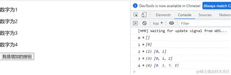 React中的computed计算属性 Usememo在vue中需要根据某些属性进行计算或者映射出别的值时，可以使用co 掘金