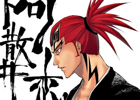 Renji Bankai Wallpaper
