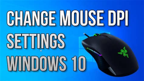 How To Change Mouse Dpi Settings Windows Youtube