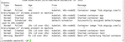 K8s资源清单yaml格式常用字段说明pod的ymlkubectl Yaml字段描述 Csdn博客
